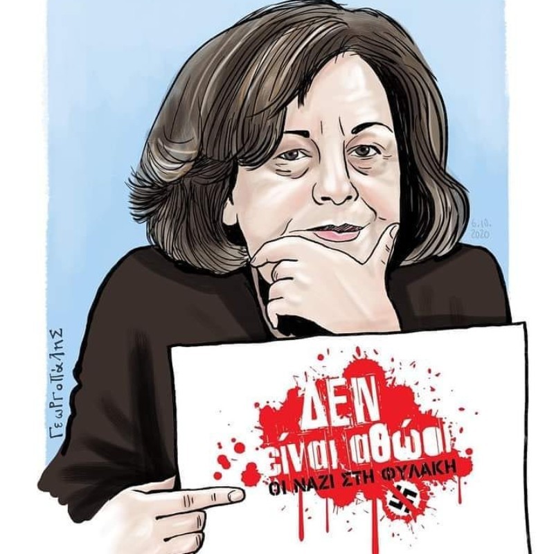 Μάγδα Φύσσα: Γιε μου τα καταφέραμε – Η μάνα που έγινε σύμβολο του αγώνα ...