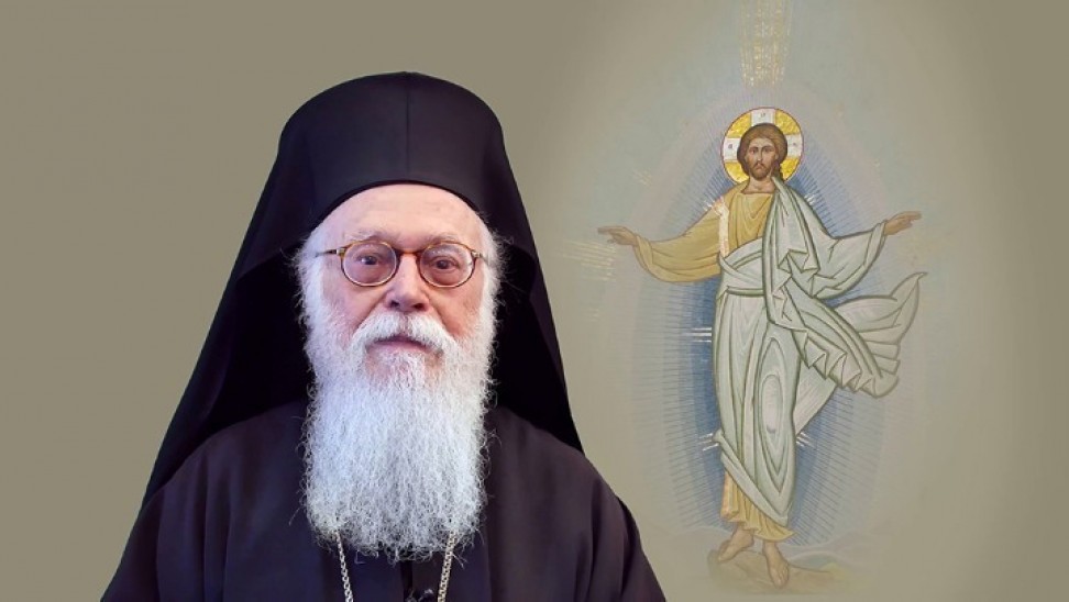 Αρχιεπίσκοπος Αλβανίας Αναστάσιος: Νοσηλεύεται σε ΜΕΘ του «Ευαγγελισμού ...