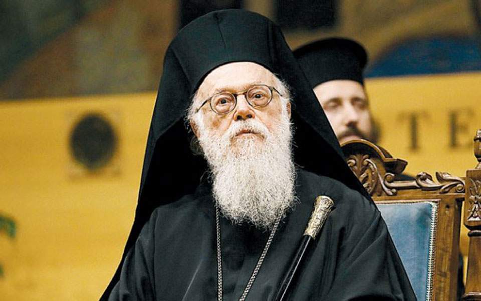 Tο μήνυμα του αρχιεπισκόπου Αλβανίας Αναστάσιου από την εντατική του ...