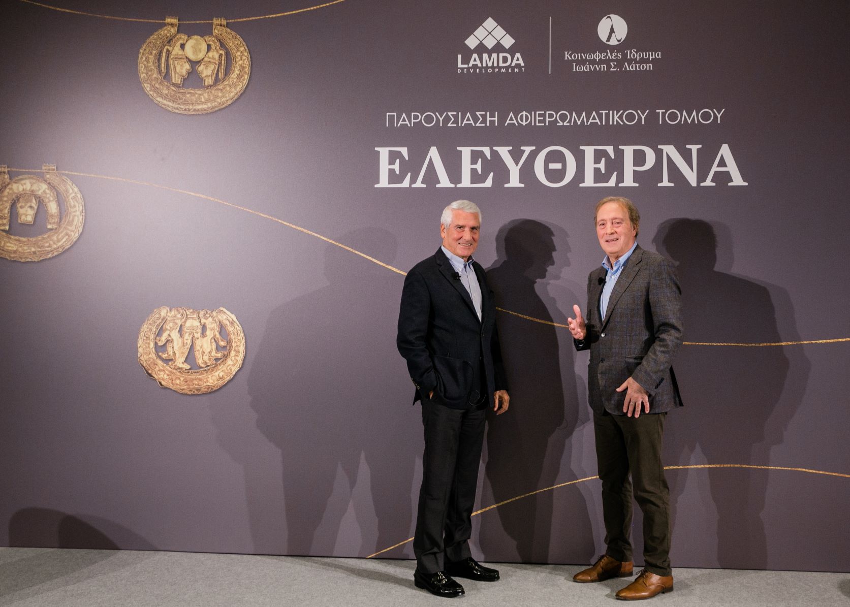 Νίκος Σταμπολίδης: Οι αιώνες ιστορίας στην αρχαία Ελεύθερνα ...