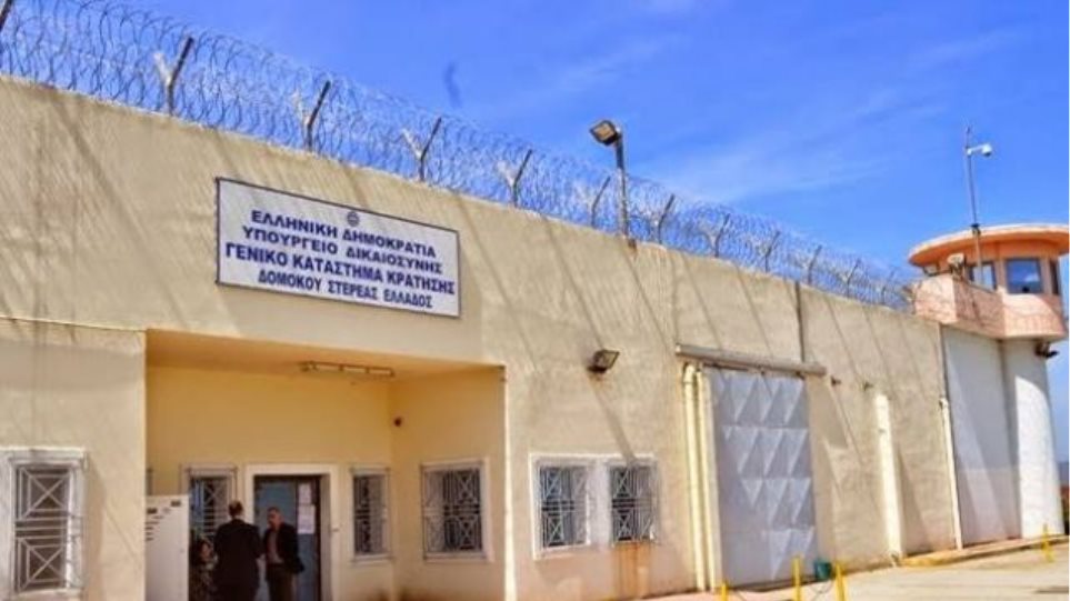 Αιματηρό επεισόδιο στις φυλακές Δομοκού – 33χρονος τραυμάτισε ...