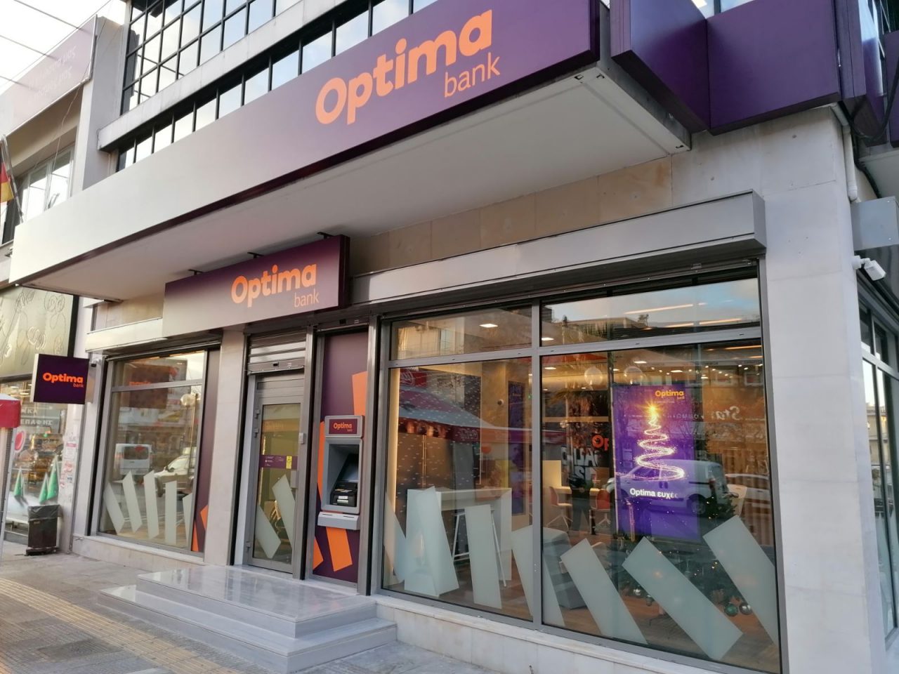 Optima Asset Management: Πρωτιά στις αποδόσεις Αμοιβαίων Κεφαλαίων με ...