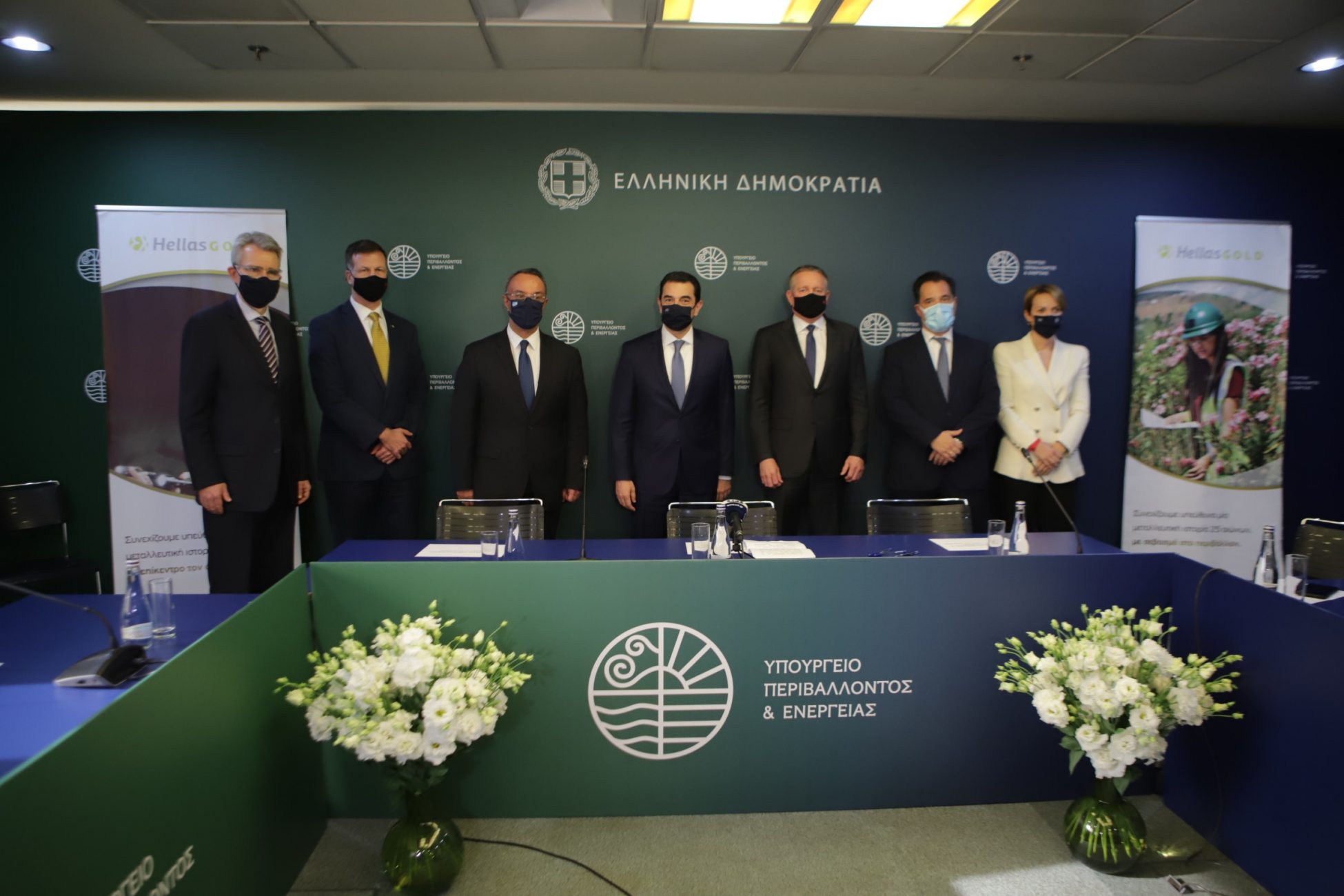 Ελληνικός χρυσός: Το νέο επενδυτικό σχέδιο στη Χαλκιδική ύψους €2,6 δισ ...