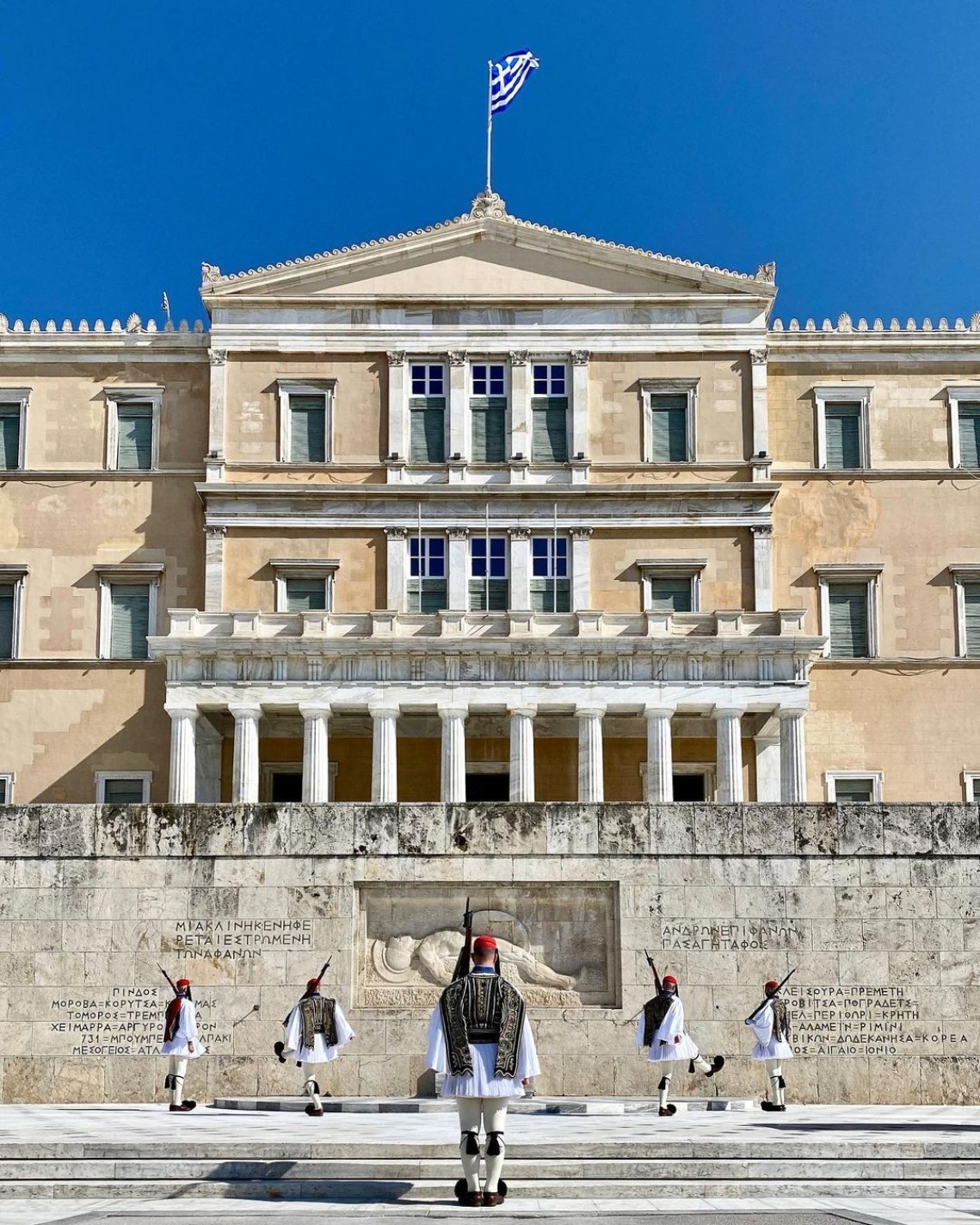 Όλος ο πλανήτης πανηγύρισε για τα 200 χρόνια της σύγχρονης Ελλάδας ...