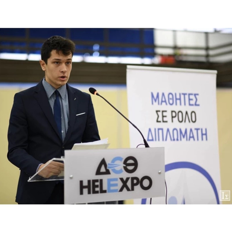 Κωνσταντίνος Μαρκόπουλος: Ο αριστούχος μαθητής που κέρδισε υποτροφία 97 ...