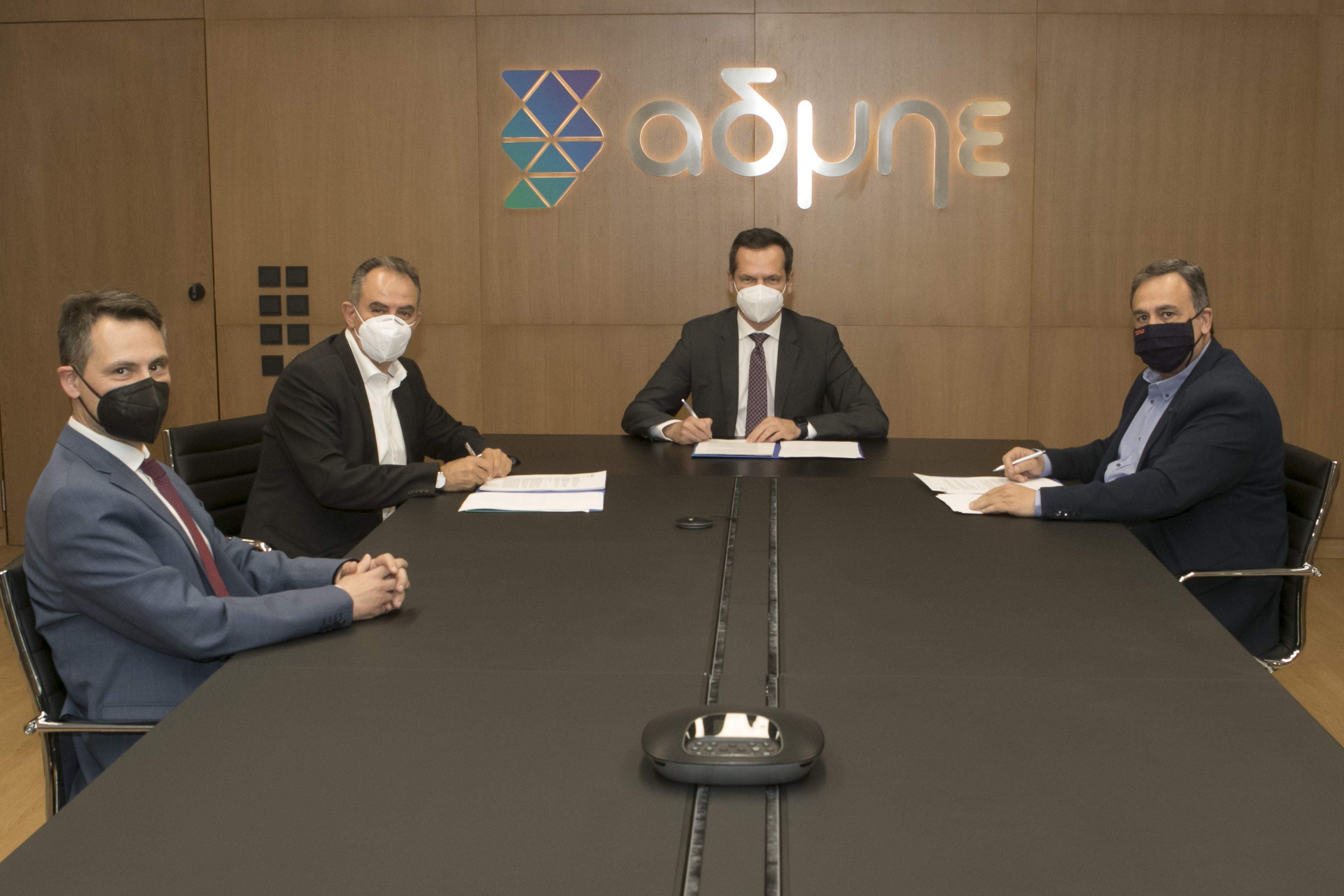 ΑΔΜΗΕ: Υπογράφηκε η νέα τριετής επιχειρησιακή συλλογική σύμβαση ...