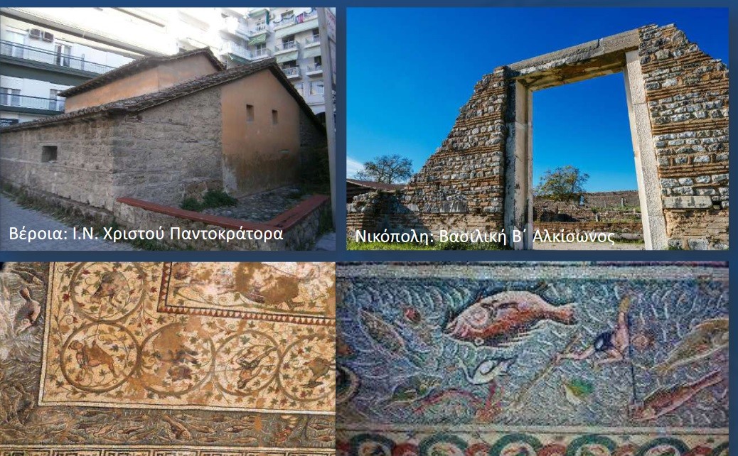 Πολιτιστική ανάπτυξη σε όλη την Ελλάδα - Έργα του υπουργείου Πολιτισμού ...