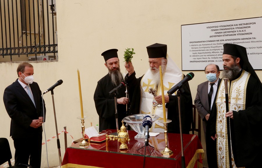Αρχιεπίσκοπος Ιερώνυμος- Κώστας Καραμανλής: Συνάντηση για το ...