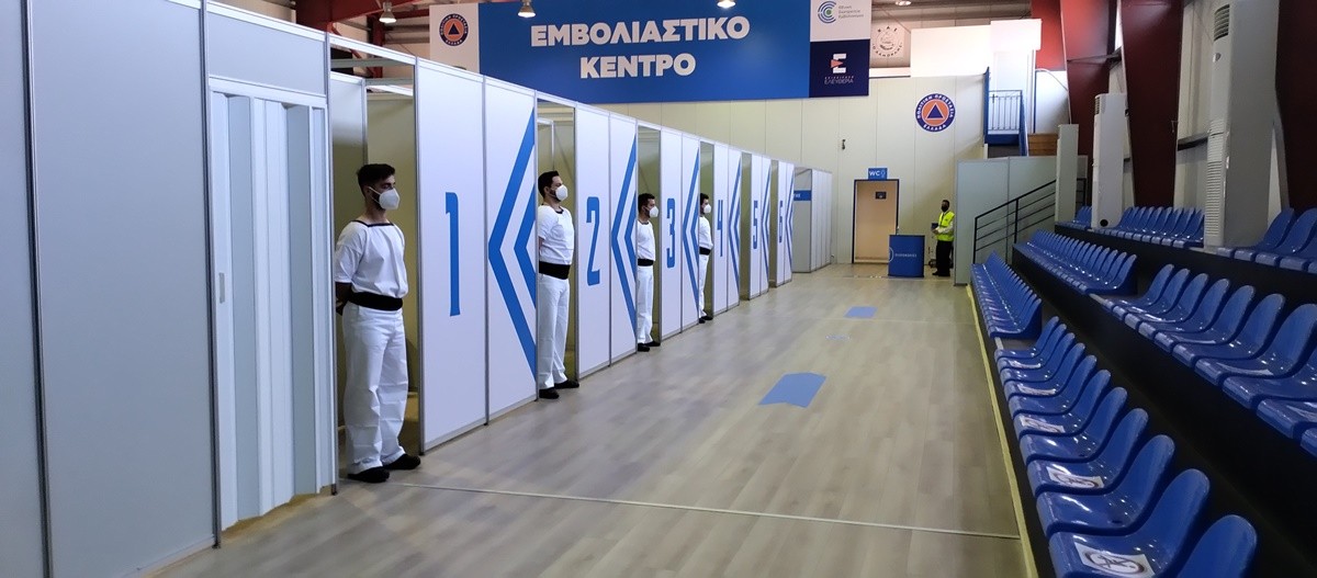«Πρεμιέρα» για το mega εμβολιαστικό κέντρο της Κέρκυρας - Mononews.gr