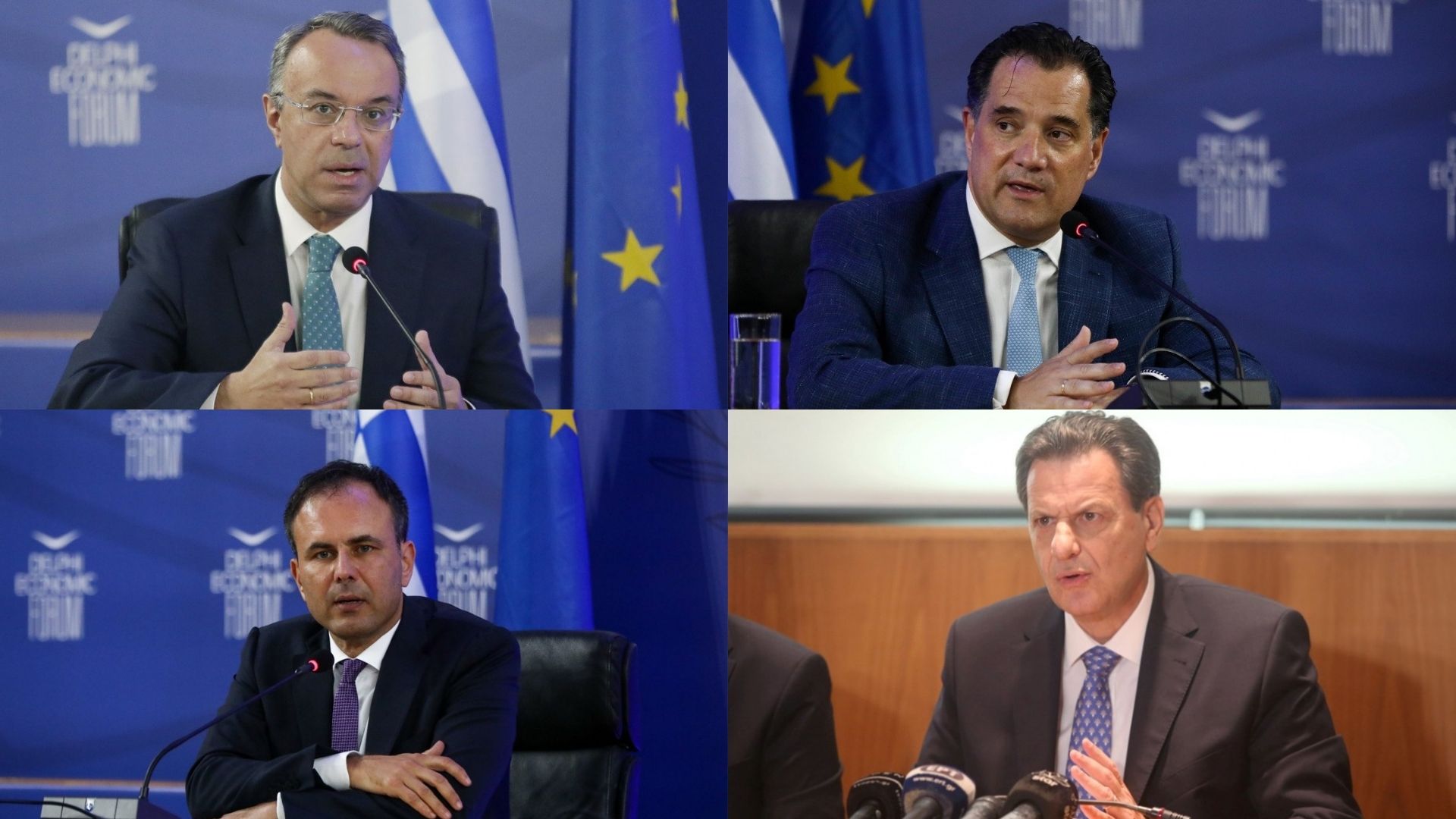 Πατέλης: Αναθεωρούμε προς τα πάνω την εκτίμηση για το ΑΕΠ - Γεωργιάδης ...