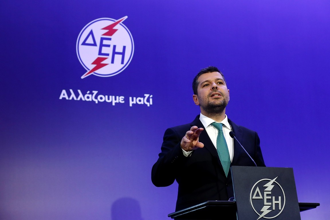 ΔΕΗ: Βγαίνει στις αγορές με βιώσιμο ομόλογο 350 εκατ. ευρώ - Mononews.gr