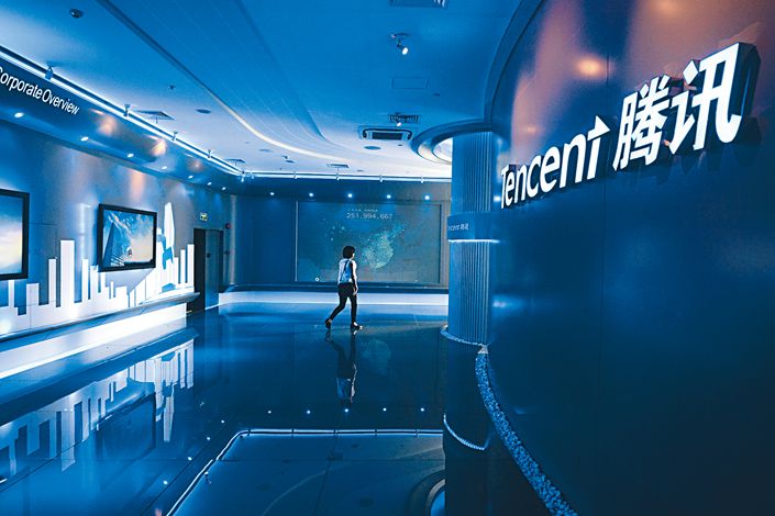 Η κινεζική Tencent πρώτη στα έσοδα παγκοσμίως στο App Store και στο ...