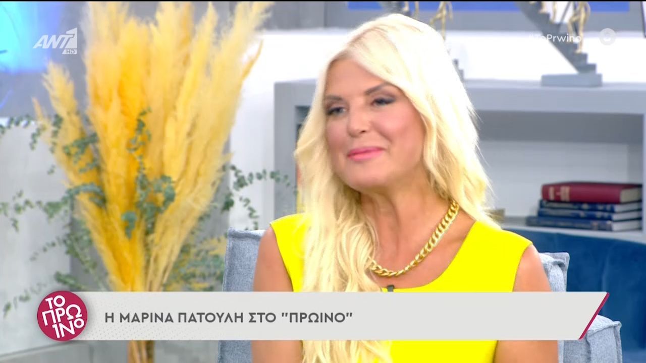 Μαρίνα Πατούλη για Γιώργο Πατούλη: Με ξάφνιασαν οι δηλώσεις του, ήταν ...