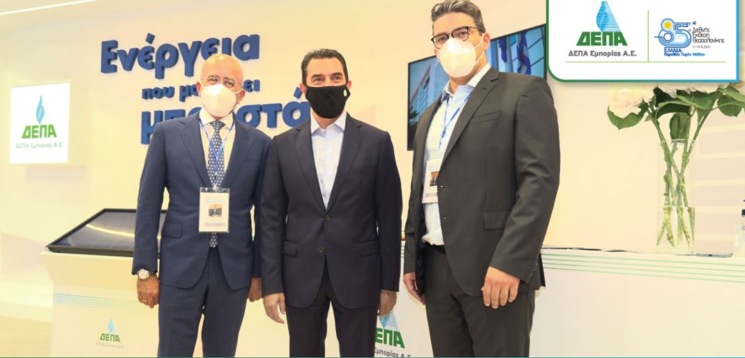ΔΕΠΑ Εμπορίας: Ο μετασχηματισμός της σε ολοκληρωμένη επιχείρηση ...