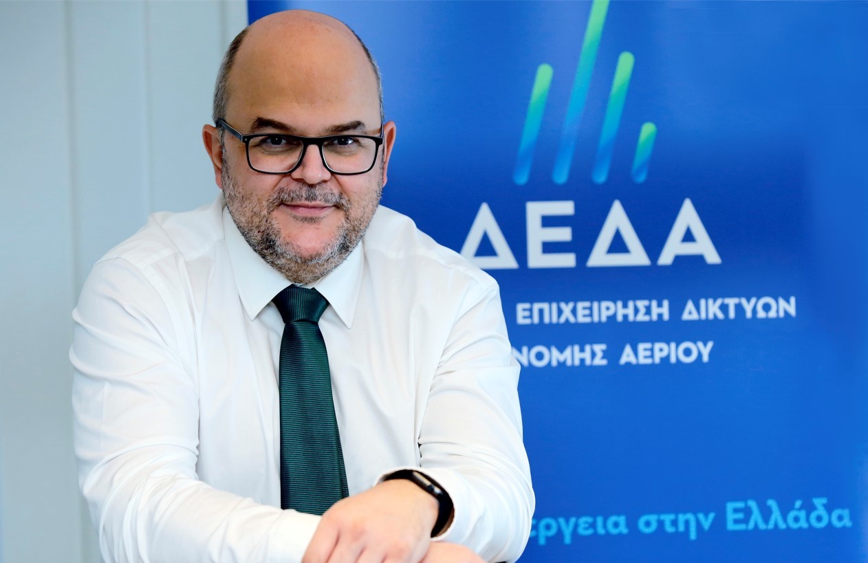 ΔΕΔΑ: Το φυσικό αέριο έρχεται στην Ορεστιάδα - Mononews.gr