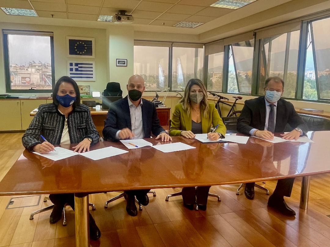 Μνημόνιο για την πιστοποίηση προϊόντων και υπηρεσιών σε προστατευόμενες ...