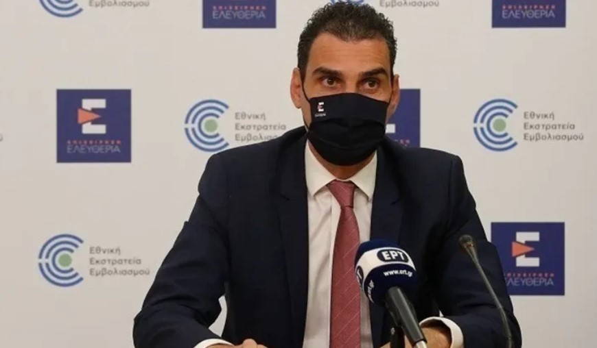 Θεμιστοκλέους: Ενδεχόμενο λήξης των πιστοποιητικών εμβολιασμού - Θα ...