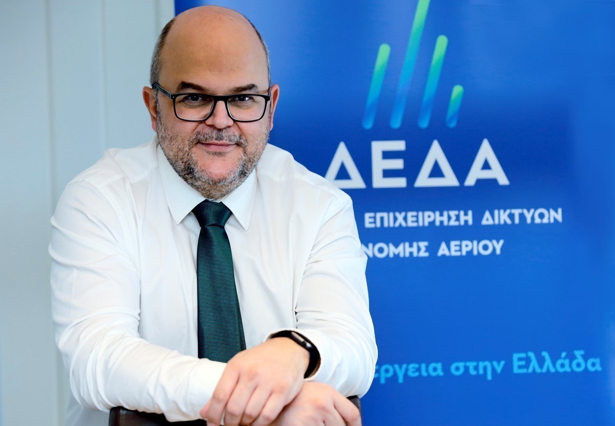 ΔΕΔΑ: Εγκαίνια του έργου επέκτασης του δικτύου διανομής φυσικού αερίου ...
