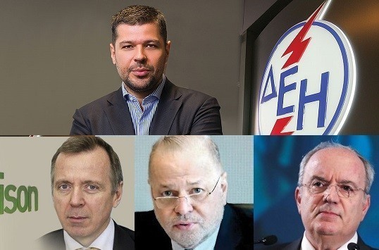 Φυσικό αέριο για οικιακούς καταναλωτές: Κυρίαρχος η ΔΕΗ με 42% ...