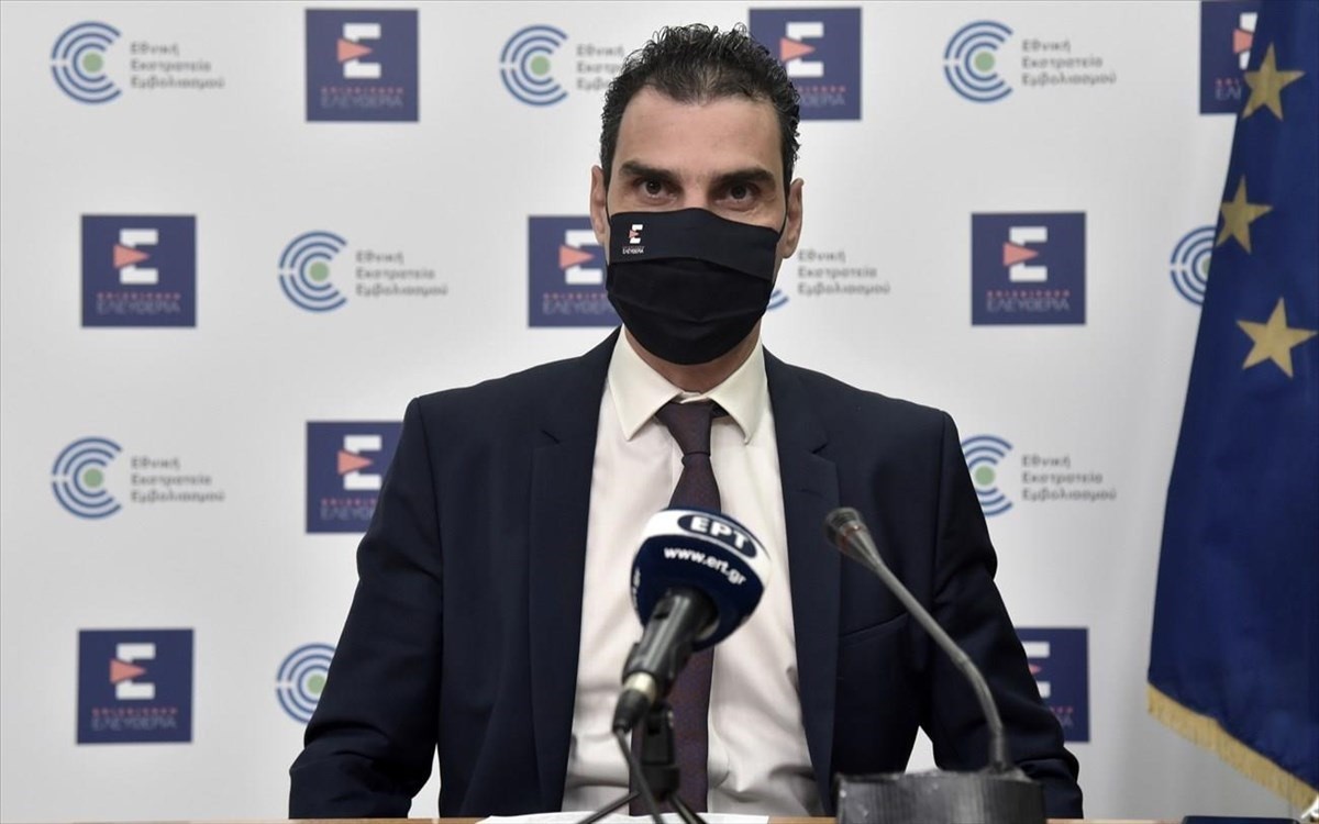 Θεμιστοκλέους: Από 21/12/2021 η έκδοση πιστοποιητικών για ...