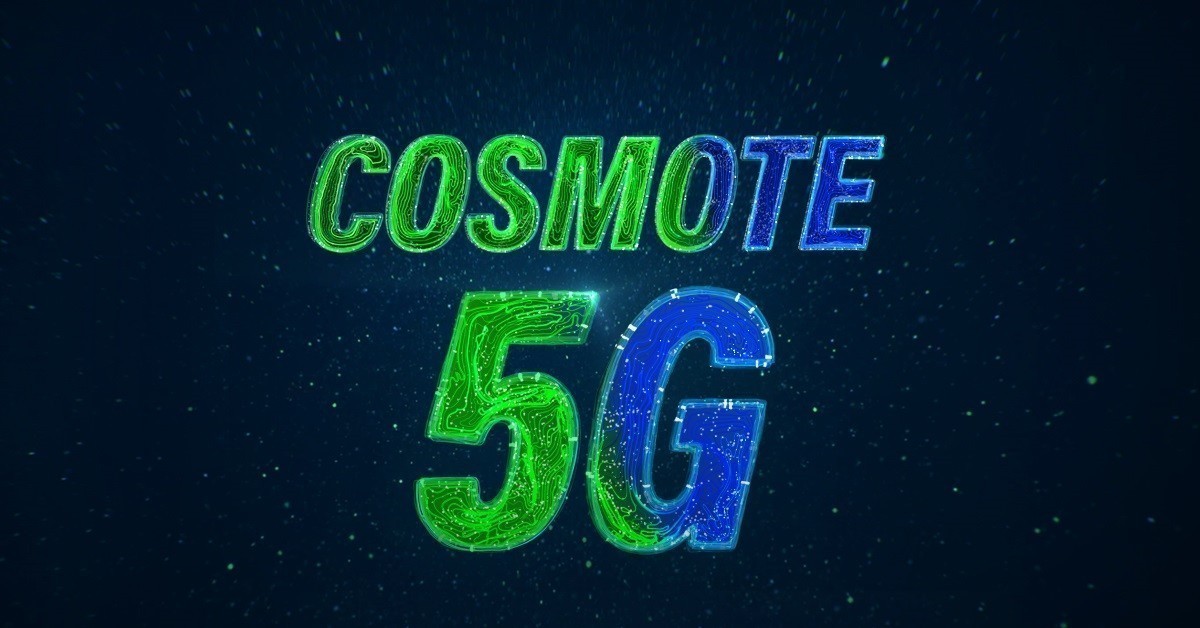 COSMOTE: 80% κάλυψη 5G έως το τέλος του 2022 - Mononews.gr