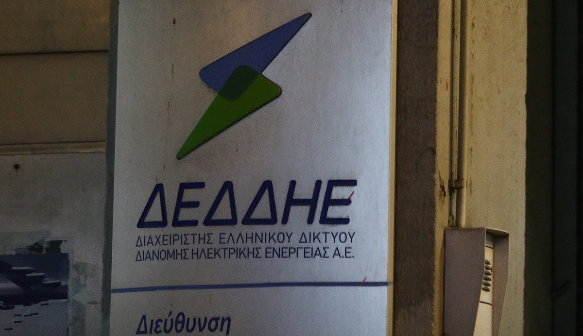 ΔΕΔΔΗΕ: Αναρτήθηκαν οι πίνακες για τις θέσεις απασχόλησης - Mononews.gr