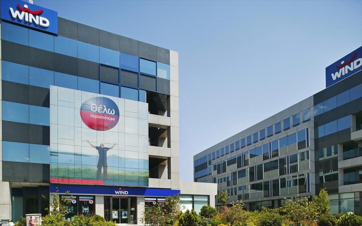 WIND: Σειρά υπηρεσιών για τον ψηφιακό μετασχηματισμό - Αποκαλυπτικό ...