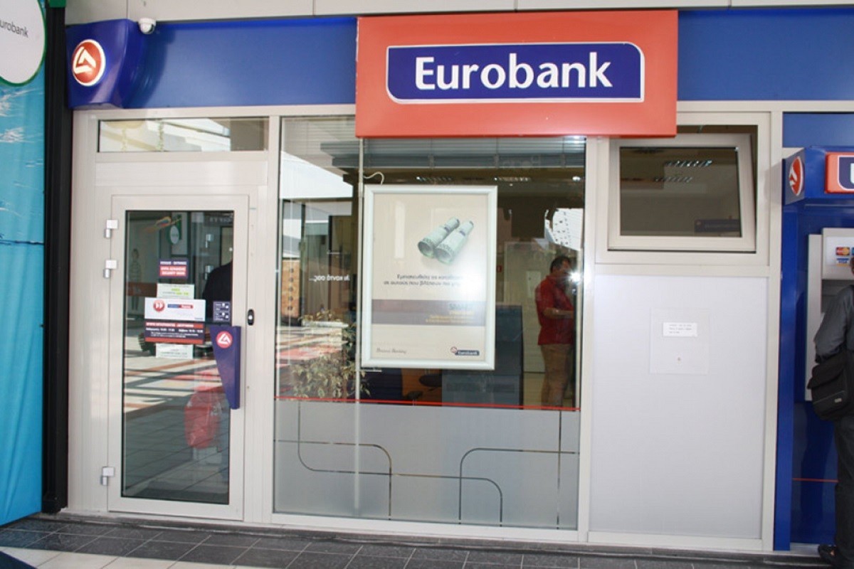 Eurobank: Δράσεις για το Πρόγραμμα Μπροστά για την οικογένεια ...