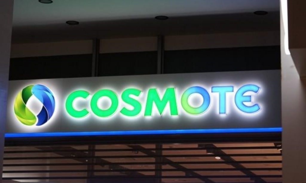 COSMOTE: Από σήμερα οι συνδρομητές κινητής συμβολαίου μιλάνε ...