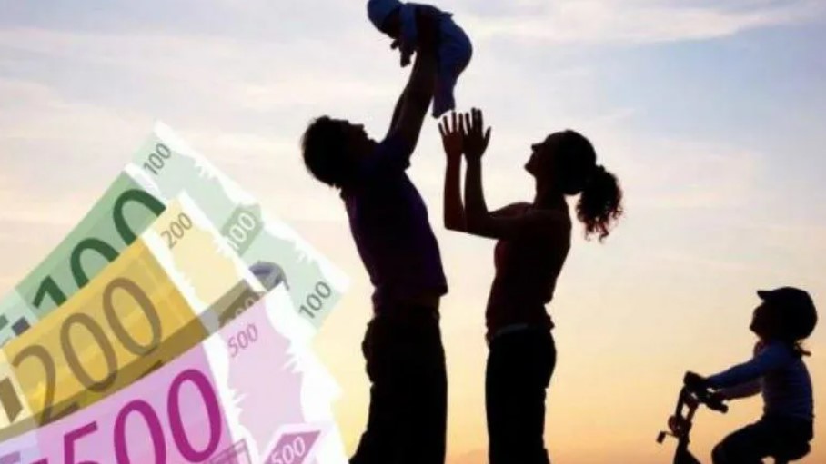 Κλείνει η πλατφόρμα Α21-Επίδομα Παιδιού για τους δικαιούχους του 2023 ...
