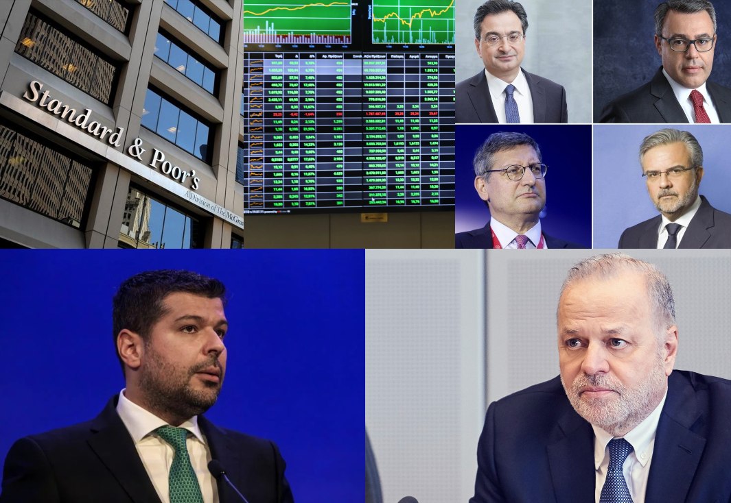 Χρηματιστήριο: Μεγάλη άνοδος στις τράπεζες, έκπληξη από S& - Mononews.gr