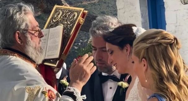 Γάμος στην οικογένεια Μητσοτάκη: Παντρεύτηκε η Μαρίκα - Mononews.gr