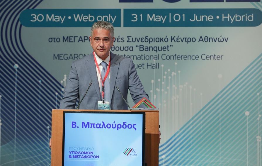 Υπερταμείο: Μεταβατικός CEO των ΕΛΤΑ ο Μάριος Τέμπος - Δεν συνεχίζει ο ...
