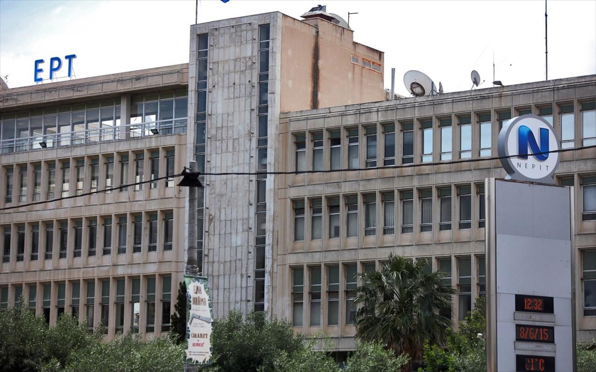 Άνδρας εισέβαλε με ρόπαλο στο ραδιομέγαρο της ΕΡΤ - Mononews.gr