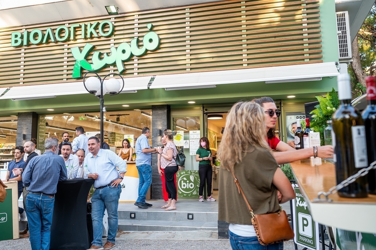 Το Βιολογικό Χωριό υποδέχτηκε το καλοκαίρι με ένα Summer Bio Event στο ...