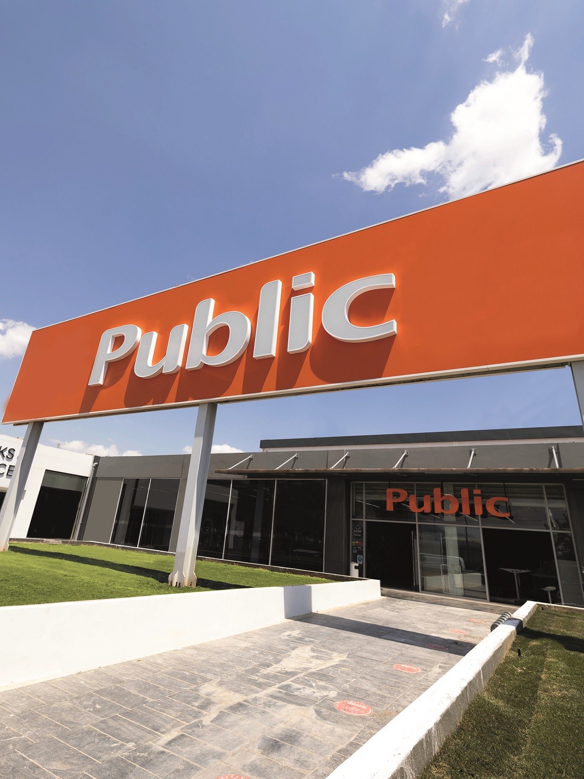 Το «Νέας Γενιάς» κατάστημα Public άνοιξε στο Γέρακα - Mononews.gr