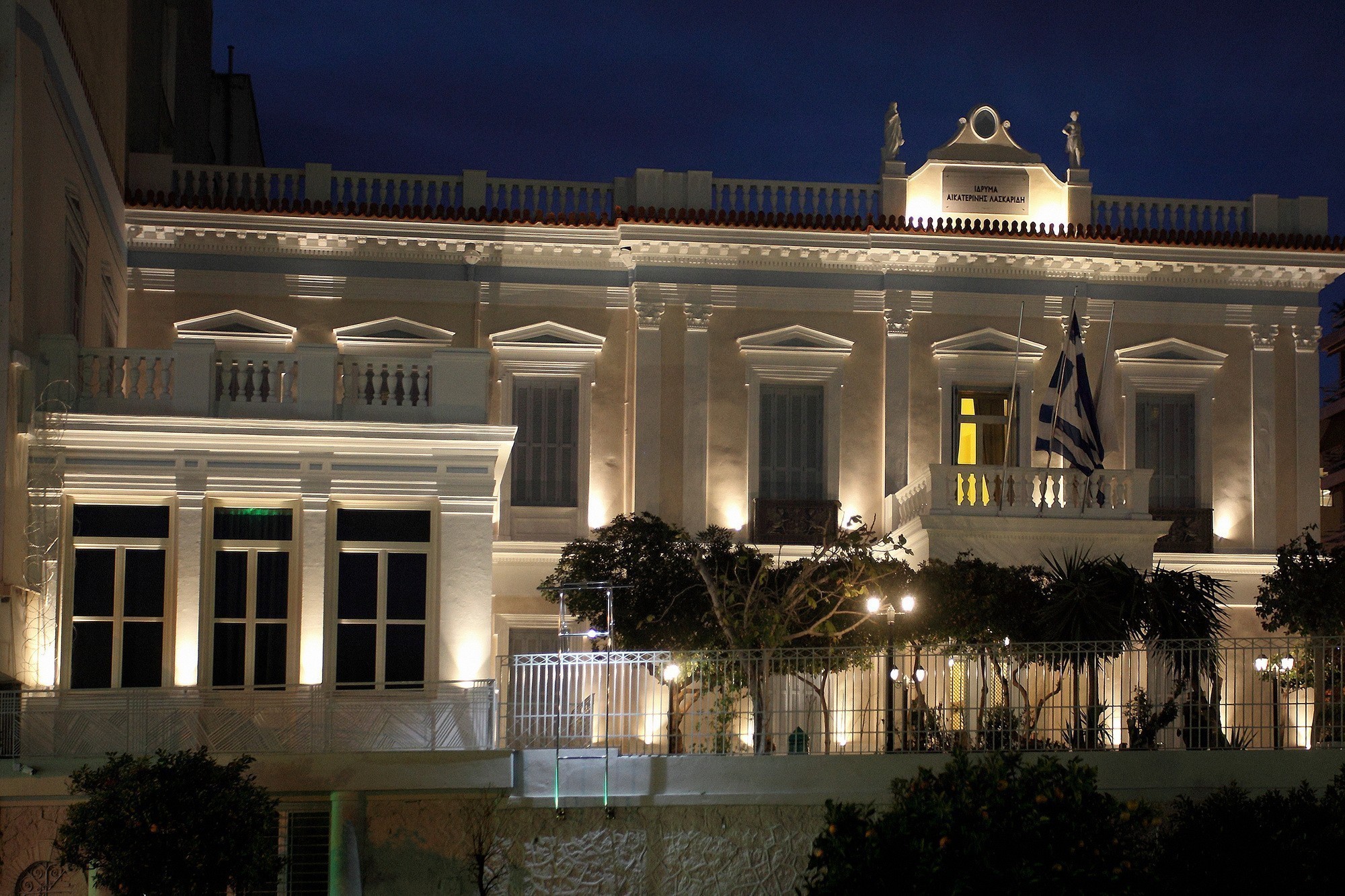 Ίδρυμα Αικ. Λασκαρίδη: Τρεις διαλέξεις για την ιστορία της αλιείας στην ...