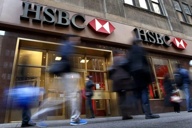 HSBC: Η ύφεση στην Ευρωζώνη είναι ο αναπόφευκτος αντίκτυπος της ...