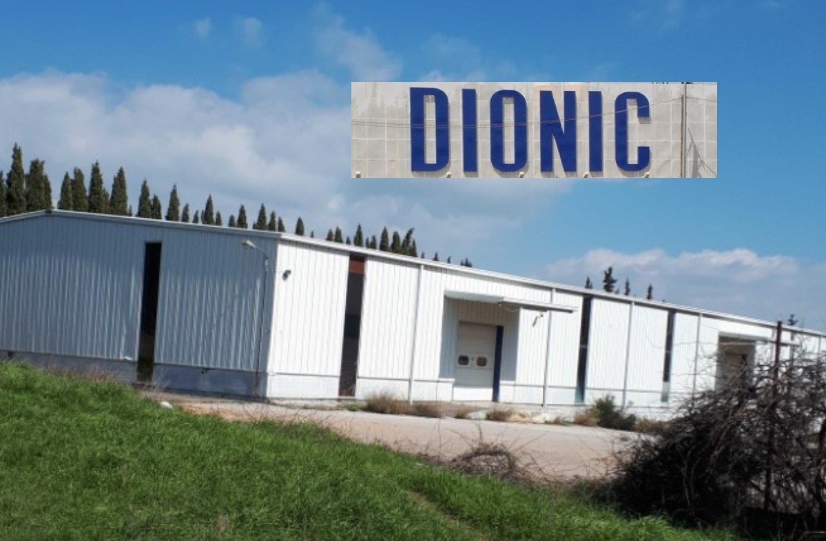 Dionic: Ο ρόλος Ν. Βαρδινογιάννη, το σφυρί και η αβέβαιη πορεία της ...