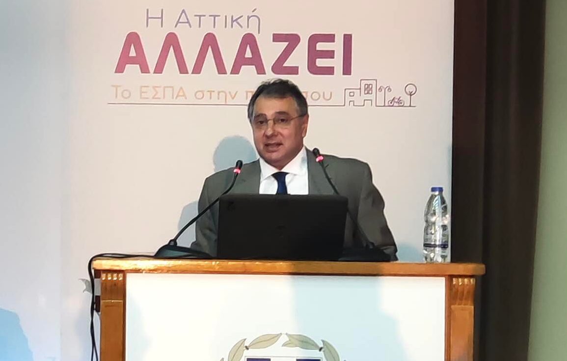 Κορκίδης: Το ΕΣΠΑ 2021-2027 αλλάζει την ευρύτερη περιοχή του Πειραιά ...