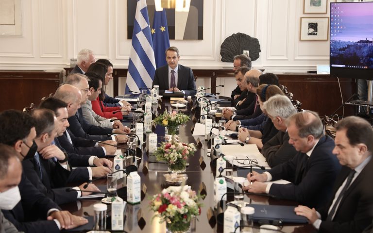 Εγκρίθηκε το Εθνικό Σχέδιο Δράσης για την αντιμετώπιση της σεξουαλικής ...