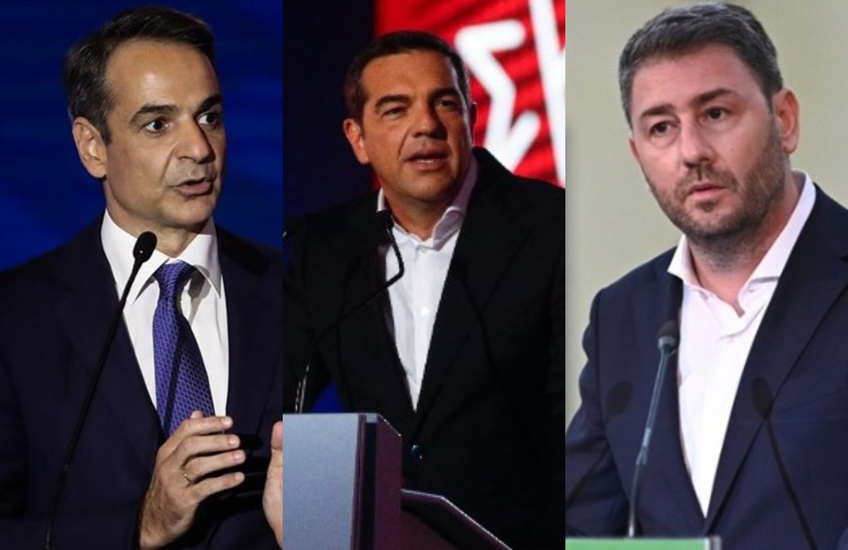 Τι δείχνουν οι τελευταίες δημοσκοπήσεις λίγο πριν ανοίξουν οι κάλπες ...