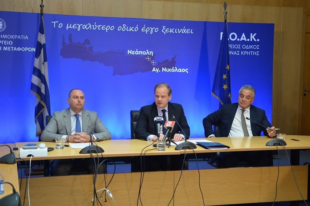 ΒΟΑΚ: Το μεγαλύτερο οδικό έργο ξεκινά - Υπεγράφη η σύμβαση για το πρώτο ...