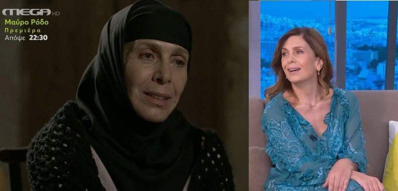 Κατερίνα Διδασκάλου: Δε θα έκανα τηλεόραση αν δεν υπήρχε το Μαύρο Ρόδο ...