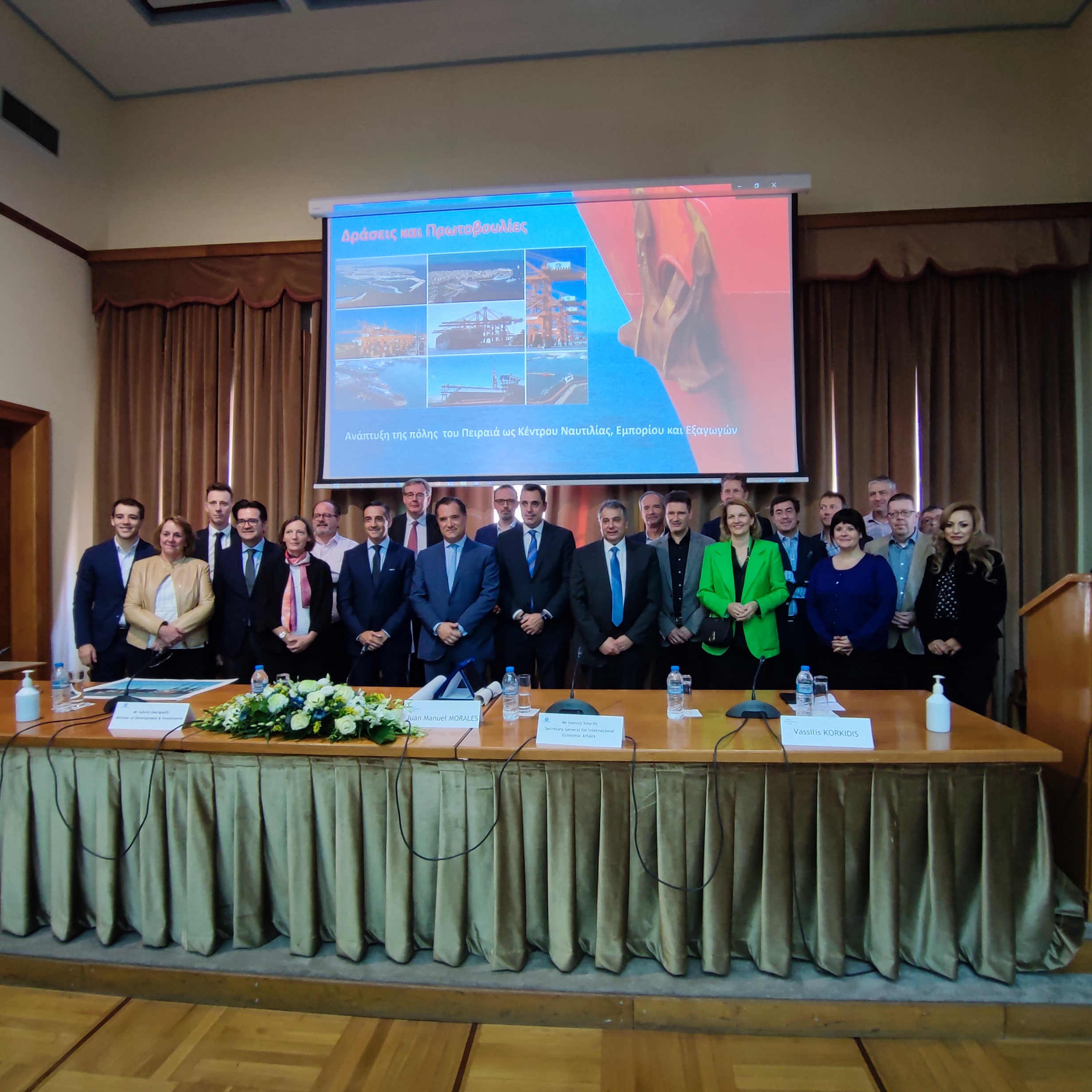 ΕΒΕΠ και Γεωργιάδης υποδέχθηκαν το Δ.Σ. της EuroCommerce - Mononews.gr