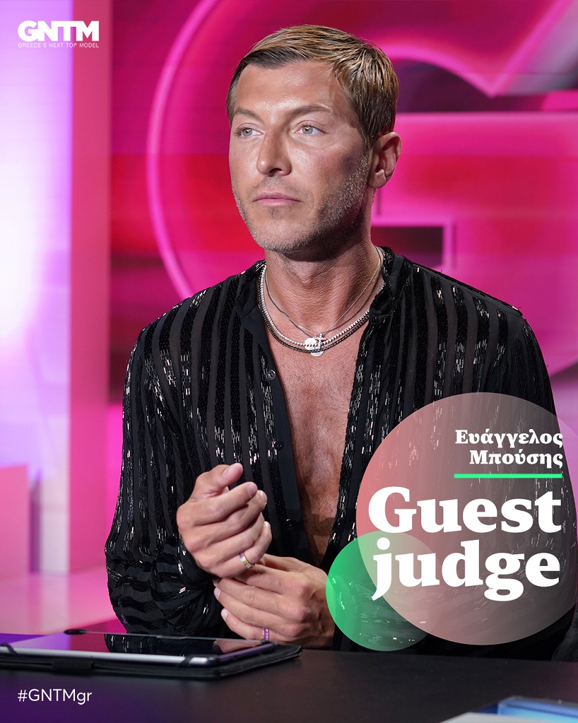 Στο GNTM ο Ευάγγελος Μπούσης - Ο γάμος με τον Peter Dundas και η ...