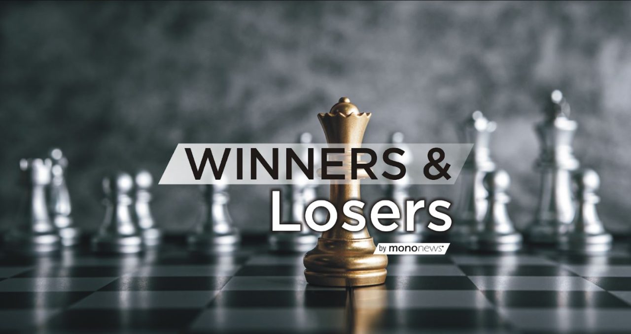 Winners & Losers - Αποκαλυπτικό ρεπορτάζ, αρθρογραφία και άμεση ενημέρωση, με όλα τα τελευταία ...