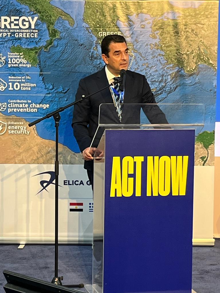 Σκρέκας: «Η ηλεκτρική διασύνδεση Ελλάδας-Αιγύπτου κλειδί για τη μείωση ...