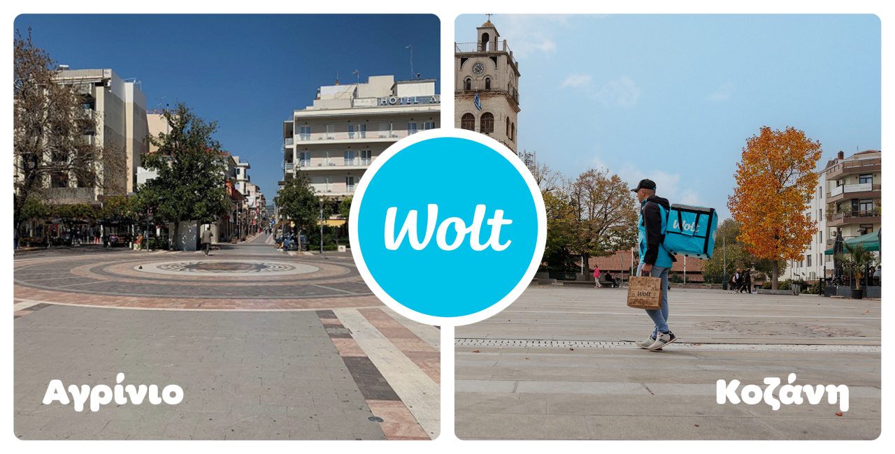 Η Wolt επεκτείνει την παρουσία της σε Κοζάνη και Αγρίνιο - Mononews.gr
