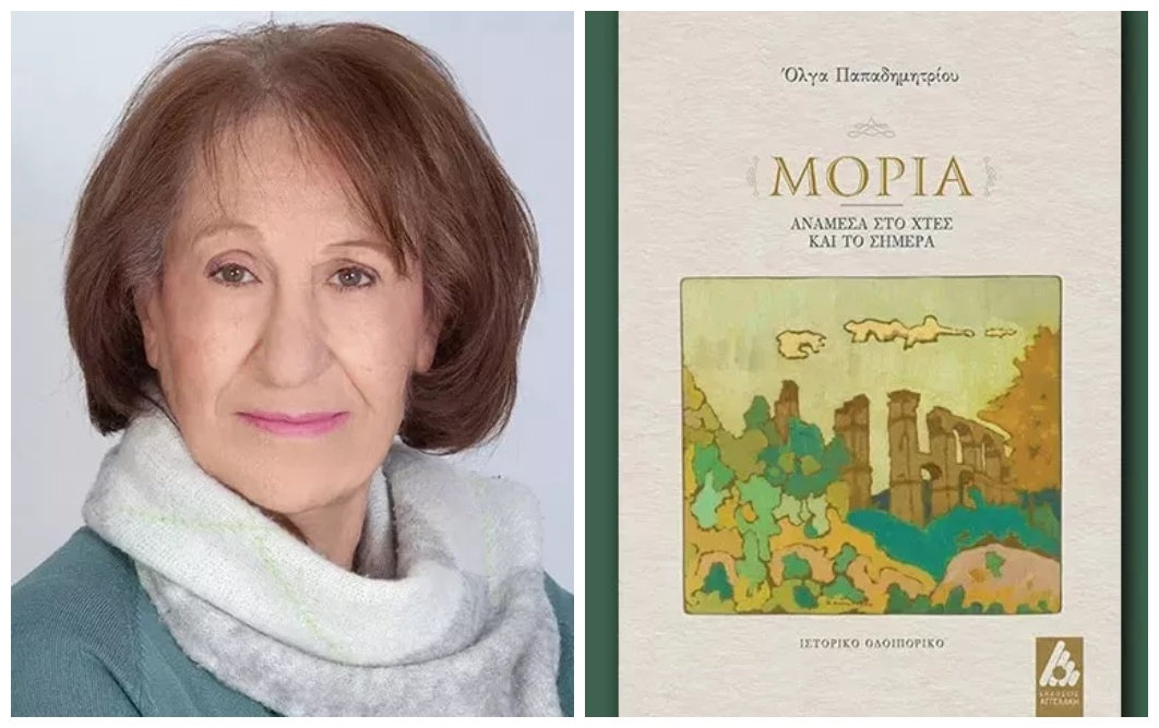 Όλγα Παπαδημητρίου: «Δεν μένεις ασυγκίνητος όταν άνθρωποι φτάνουν στα όριά τους», δηλώνει στο ...